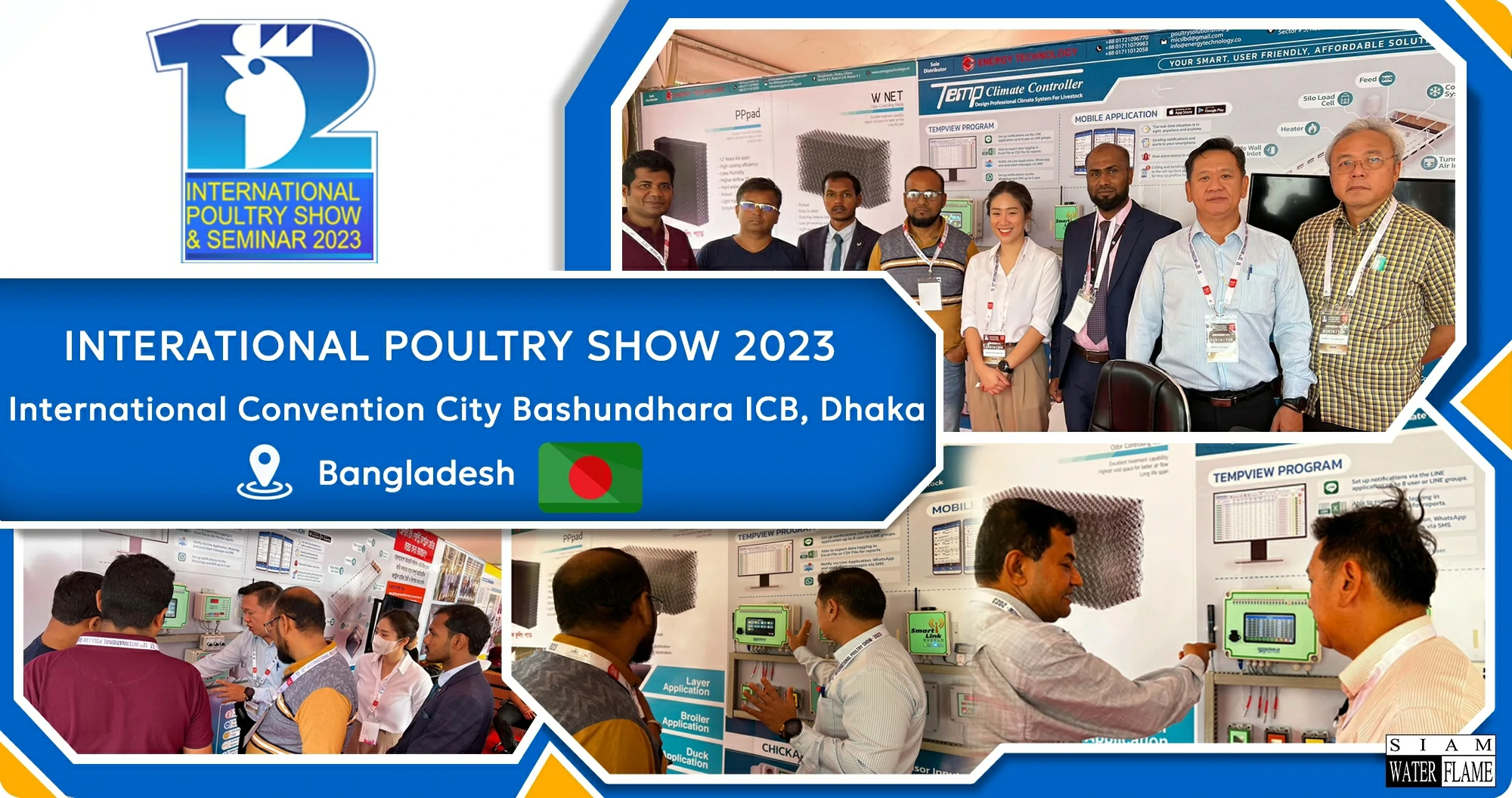 INTERNATIONAL POULTRY SHOW 2023 Temp Climate controller.com