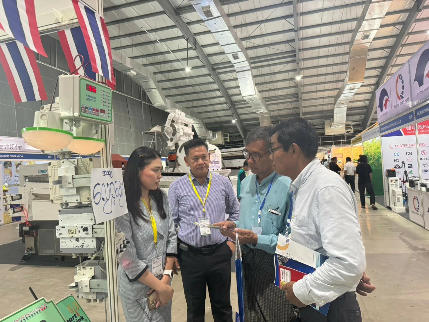 งาน Agri Tech Myanmar Expo 2024 Temp Climate controller.com