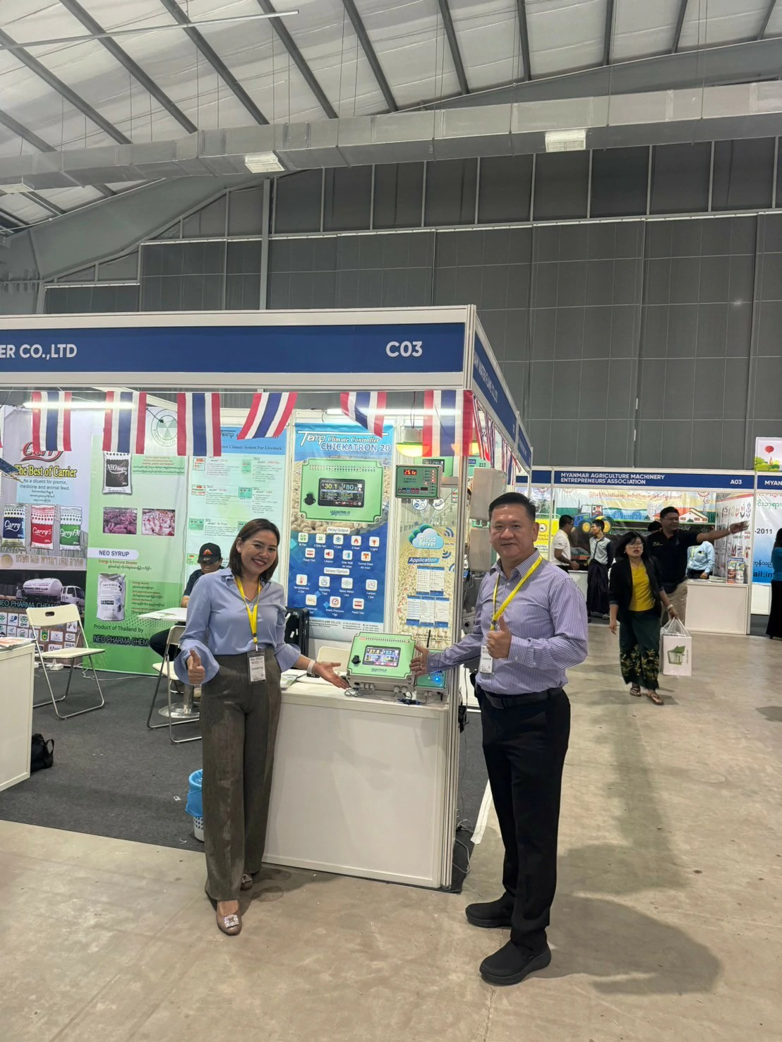 งาน Agri Tech Myanmar Expo 2024 Temp Climate controller.com