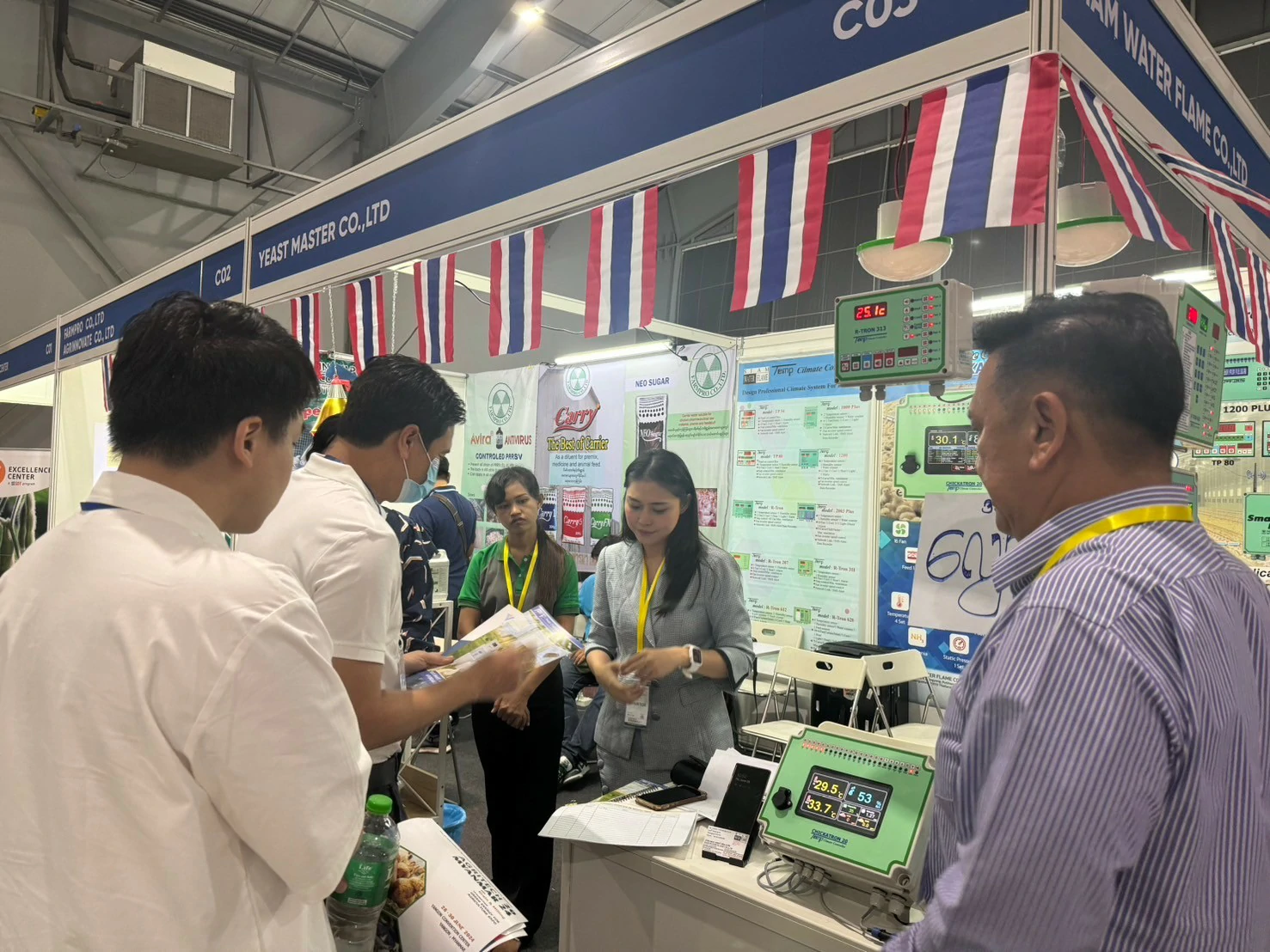 งาน Agri Tech Myanmar Expo 2024 Temp Climate controller.com