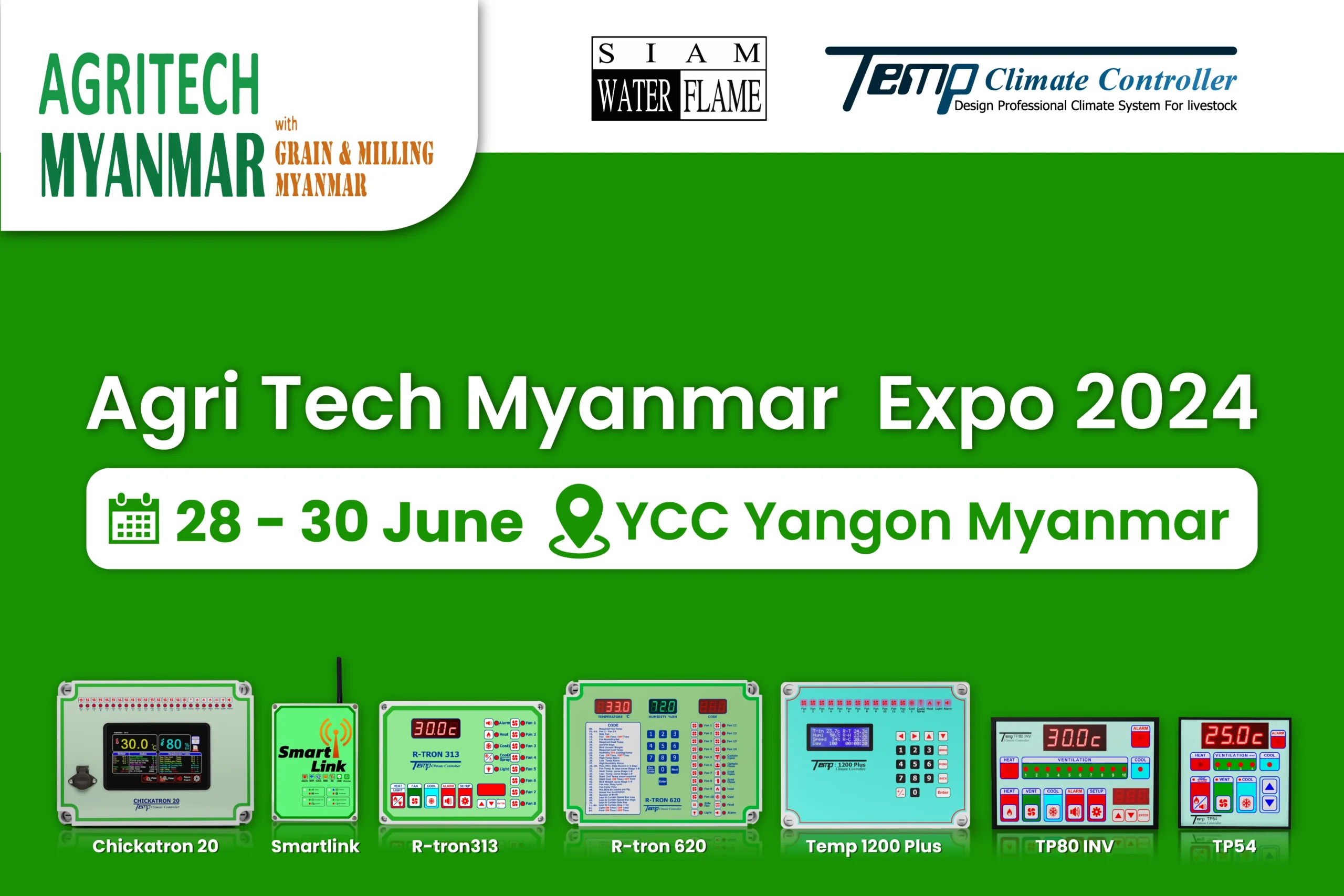 งาน MIDDLE EAST POULTRY EXPO 2024 Temp Climate controller.com